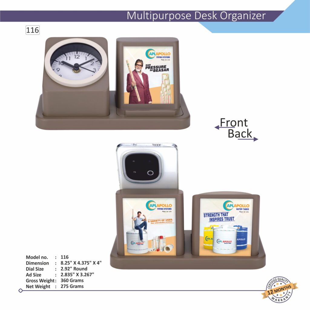 Multipurpose Desk Organizer with Clock & Mobile Holder